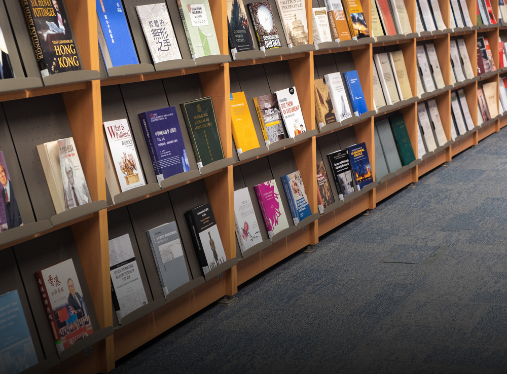 Legislative Council of the Hong Kong Special Administrative Region ...