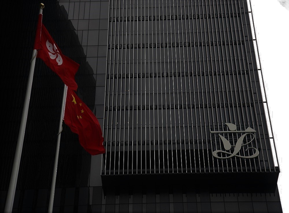 Legislative Council of the Hong Kong Special Administrative Region ...