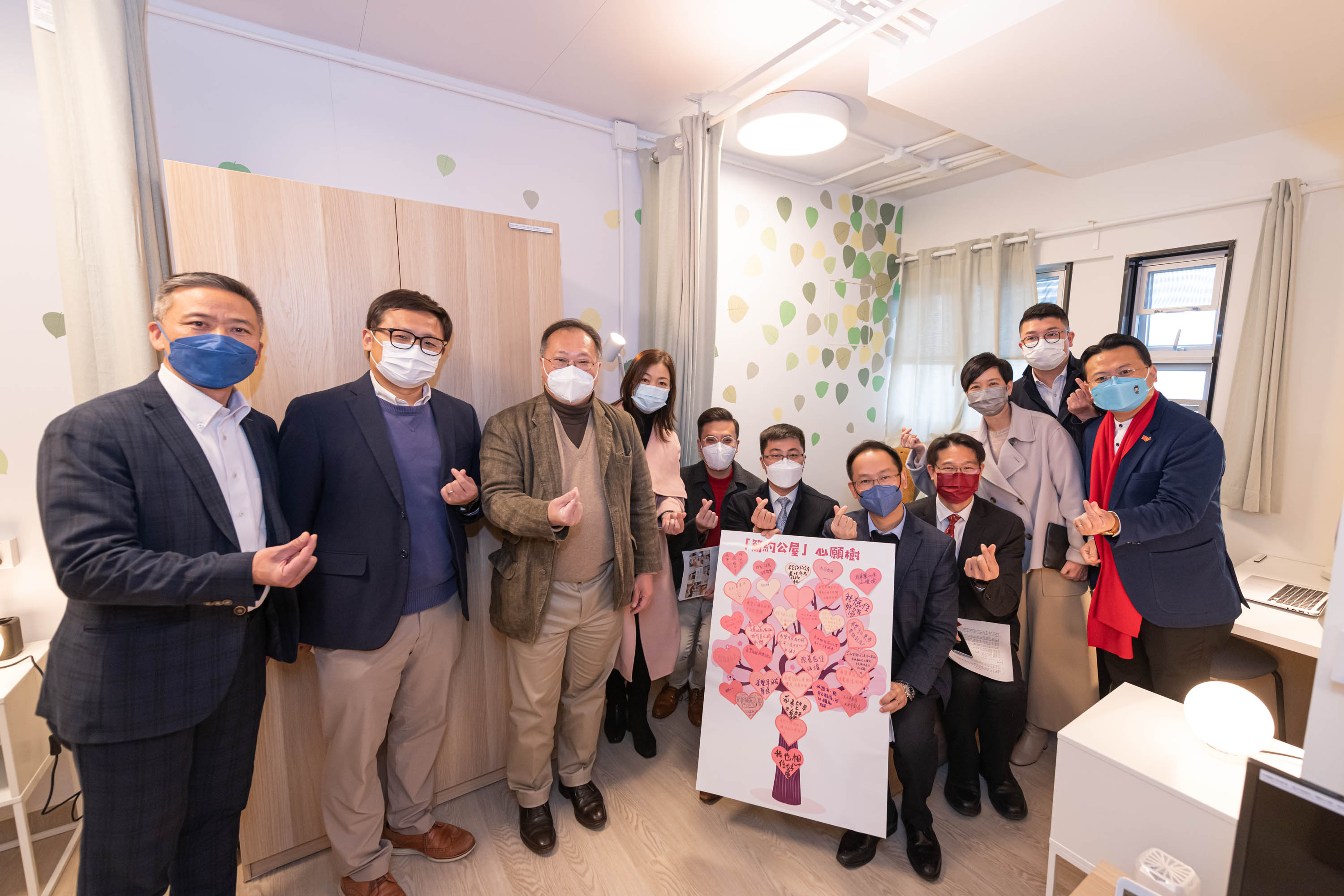 Legislative Council of the Hong Kong Special Administrative Region ...