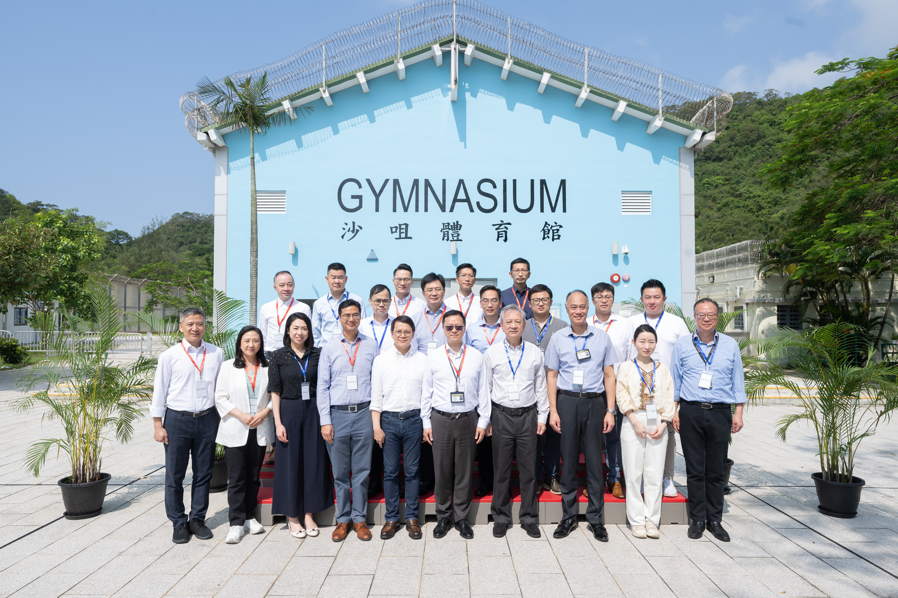 Legislative Council of the Hong Kong Special Administrative Region ...