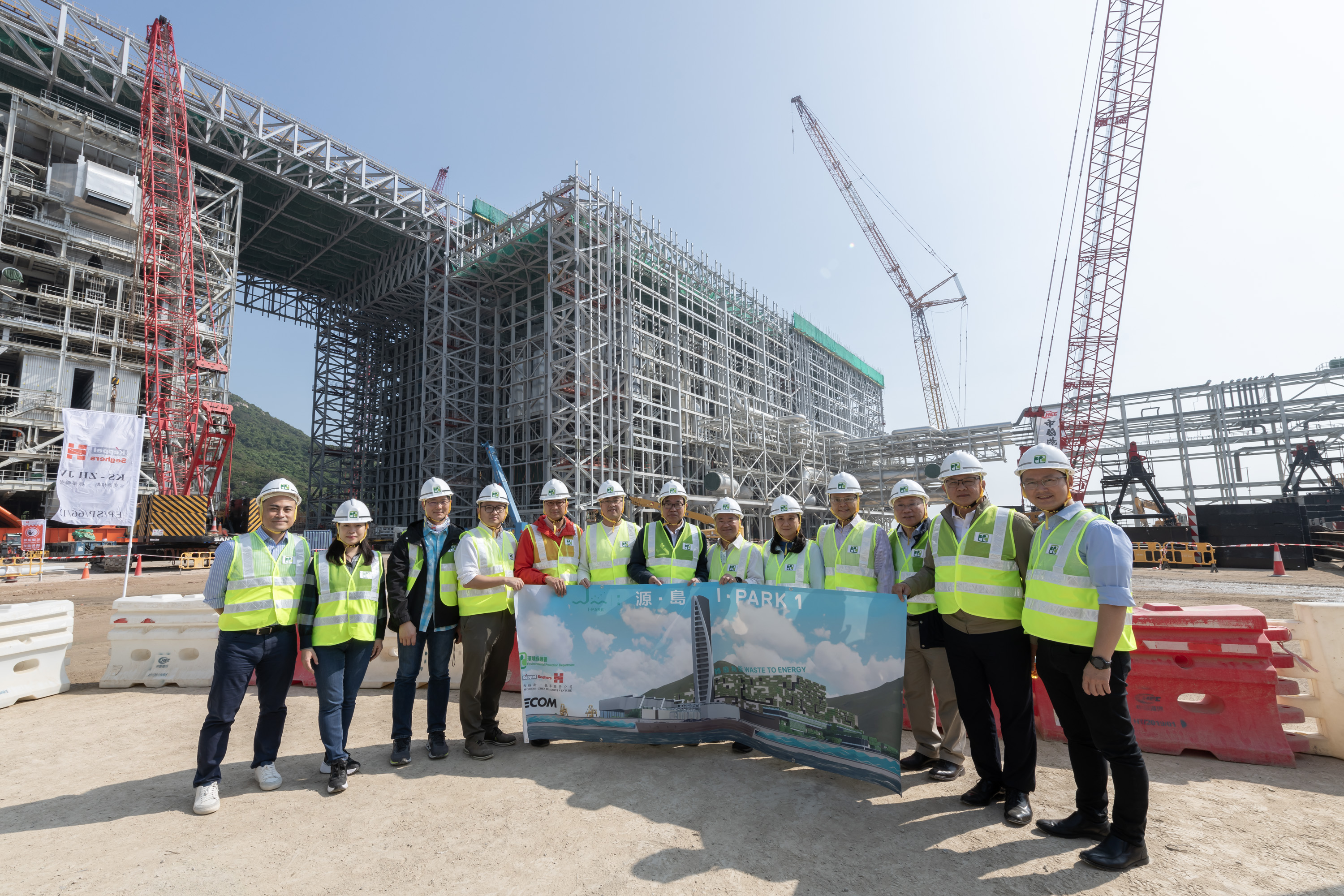 Legislative Council of the Hong Kong Special Administrative Region ...